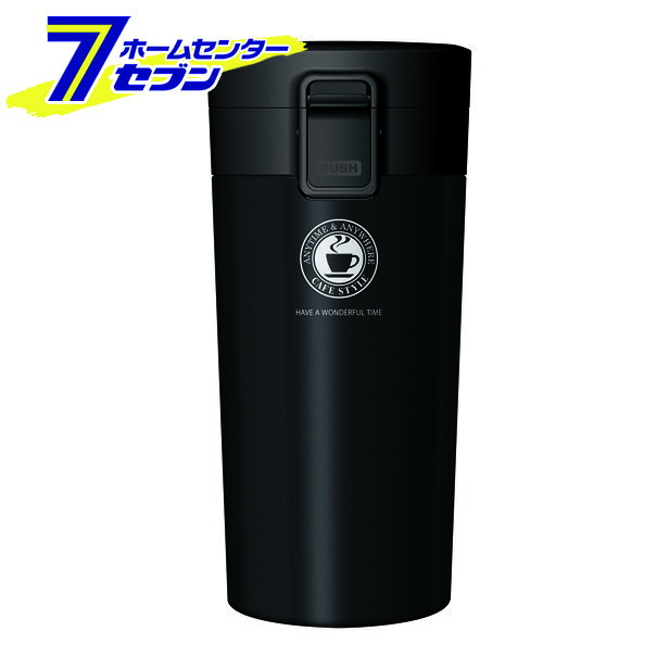 「アスベル 真空断熱携帯タンブラー TL370 ブラック 」は株式会社ホームセンターセブンが販売しております。メーカーアスベル品名真空断熱携帯タンブラー TL370 ブラック 品番又はJANコードJAN:4974908325144サイズ79...