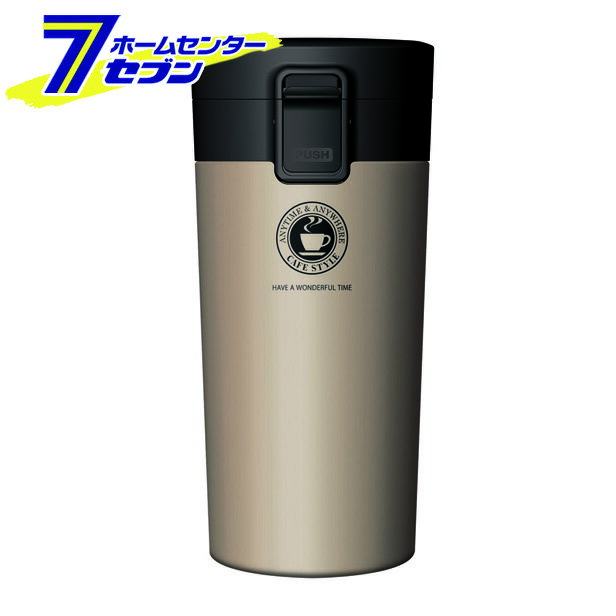 「アスベル 真空断熱携帯タンブラー TL370 ゴールド 」は株式会社ホームセンターセブンが販売しております。メーカーアスベル品名真空断熱携帯タンブラー TL370 ゴールド 品番又はJANコードJAN:4974908325151サイズ79...