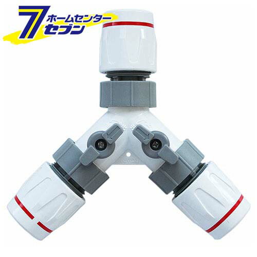 「ホース分岐継手コック付 C-8 トヨックス [園芸用品 散水用品 散水パーツ]」は、株式会社ホームセンターセブンが販売しております。メーカートヨックス品名ホース分岐継手コック付 C-8 品番又はJANコードJAN:497519640057...