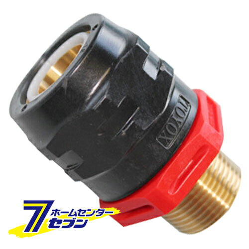 「トヨコネクタ TC3-PBH25-R1 トヨックス [園芸用品 散水用品 散水パーツ]」は、株式会社ホームセンターセブンが販売しております。メーカートヨックス品名トヨコネクタ TC3-PBH25-R1 品番又はJANコードJAN:4975...