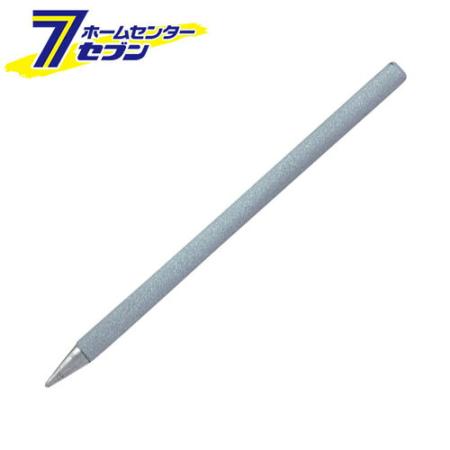 「太洋電機産業 半田鏝替コテ先 R-48B(KS30 」は株式会社ホームセンターセブンが販売しております。メーカー太洋電機産業品名半田鏝替コテ先 R-48B(KS30 品番又はJANコードJAN:4975205560337サイズ重量8商品説...