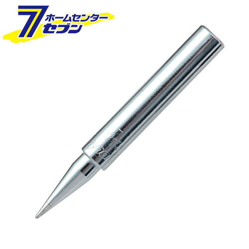 「太洋電機産業 半田鏝替コテ先 TQ-77RT-B 」は株式会社ホームセンターセブンが販売しております。メーカー太洋電機産業品名半田鏝替コテ先 TQ-77RT-B 品番又はJANコードJAN:4975205560719サイズ重量10商品説明...