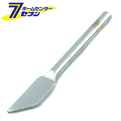 「太洋電機産業 半田鏝コテ先 HE-60T 」は株式会社ホームセンターセブンが販売しております。メーカー太洋電機産業品名半田鏝コテ先 HE-60T 品番又はJANコードJAN:4975205561372サイズ重量21商品説明●ナイロンロープ...