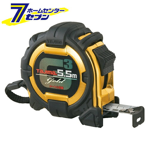 「G3ゴールド ロック19 G3GL19-55BL TJMデザイン タジマ [大工道具 測定具 コンベ]」は、株式会社ホームセンターセブンが販売しております。メーカーTJMデザイン タジマ品名G3ゴールド ロック19 G3GL19-55BL...