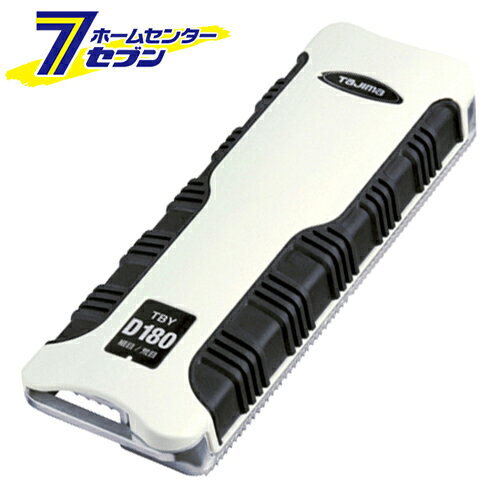 「ボードヤスリ デュアル180 TBY-D180 TJMデザイン タジマ [大工道具 ヤスリ 木工ヤスリ]」は、株式会社ホームセンターセブンが販売しております。メーカーTJMデザイン タジマ品名ボードヤスリ デュアル180 TBY-D180...