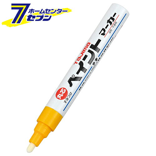 「TJMデザイン タジマ スミツケペイントマーカー 黄 SPEM-YEL 」は株式会社ホームセンターセブンが販売しております。メーカーTJMデザイン タジマ品名スミツケペイントマーカー 黄 SPEM-YEL 品番又はJANコードJAN:49...