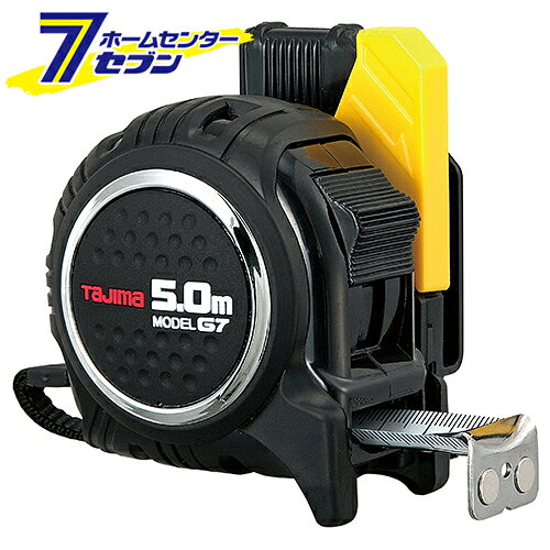 「セフG7マグ25 5.0m尺 SFG7LM2550S TJMデザイン タジマ [大工道具 測定具 コンベ]」は、株式会社ホームセンターセブンが販売しております。メーカーTJMデザイン タジマ品名セフG7マグ25 5.0m尺 SFG7LM2...