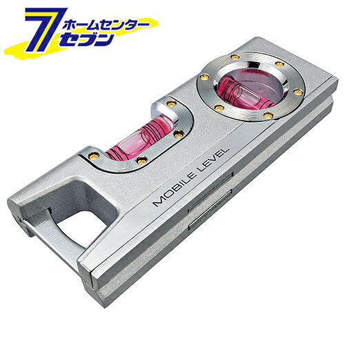 「TJMデザイン タジマ モバイルレベル120シルバー ML-120S 」は株式会社ホームセンターセブンが販売しております。メーカーTJMデザイン タジマ品名モバイルレベル120シルバー ML-120S 品番又はJANコードJAN:4975...