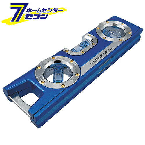 「TJMデザイン タジマ モバイルレベル160 ブルー ML-160B 」は株式会社ホームセンターセブンが販売しております。メーカーTJMデザイン タジマ品名モバイルレベル160 ブルー ML-160B 品番又はJANコードJAN:4975...