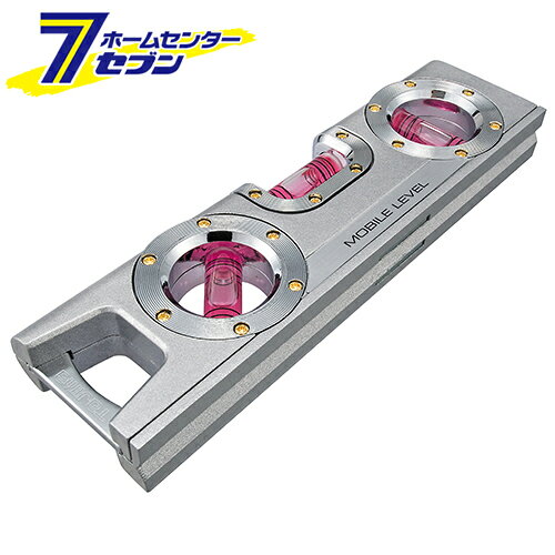 「TJMデザイン タジマ モバイルレベル160シルバー ML-160S 」は株式会社ホームセンターセブンが販売しております。メーカーTJMデザイン タジマ品名モバイルレベル160シルバー ML-160S 品番又はJANコードJAN:4975...
