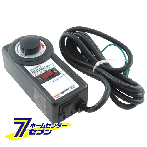 「 スピードコントローラー K-15R 神沢鉄工　 [電動工具 電動補助具]」は、株式会社ホームセンターセブンが販売しております。メーカー神沢鉄工　品名スピードコントローラー K-15R 品番又はJANコードJAN:497622601503...