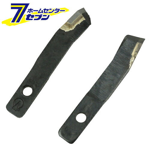 「神沢鉄工　 自由錐W-SR替刃 K-127-2 」は株式会社ホームセンターセブンが販売しております。メーカー神沢鉄工　品名自由錐W-SR替刃 K-127-2 品番又はJANコードJAN:4976226127028サイズ重量20商品説明●石...