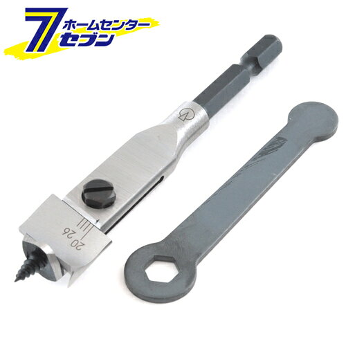 「X.ビットS K-370 A-1 神沢鉄工　 [先端工具 木工アクセサリ フリーカッター 神沢]」は、株式会社ホームセンターセブンが販売しております。メーカー神沢鉄工　品名X.ビットS K-370 A-1 品番又はJANコードJAN:49...
