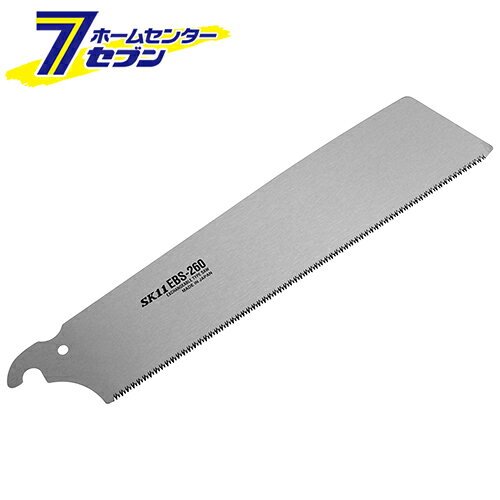 「替刃式ノコギリ替刃 1枚入 EBSB-260 1マイイリ 藤原産業 [大工道具 鋸 替刃式片刃鋸]」は、株式会社ホームセンターセブンが販売しております。メーカー藤原産業品名替刃式ノコギリ替刃 1枚入 EBSB-260 1マイイリ品番又はJ...
