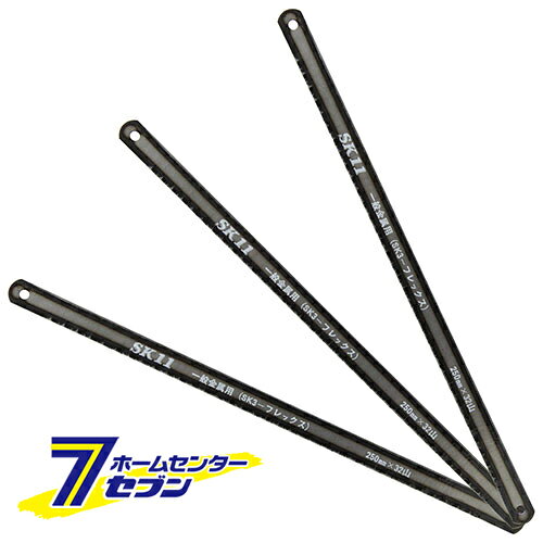 「弦鋸ノ替刃 金工用 32山 NO.3 SK-3F 3マイ 藤原産業 [大工道具 鋸 金切のこ]」は、株式会社ホームセンターセブンが販売しております。メーカー藤原産業品名弦鋸ノ替刃 金工用 32山 NO.3 SK-3F 3マイ品番又はJAN...