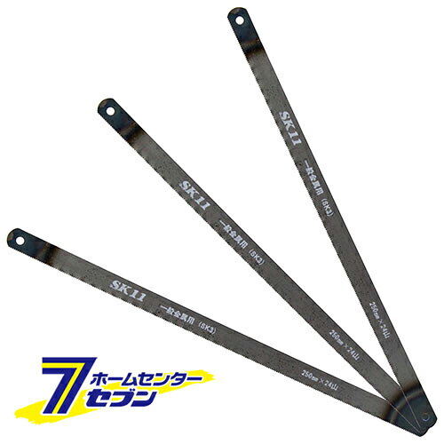 「弦鋸ノ替刃 金工用 24山 NO.14 SK3 3マイ 藤原産業 [大工道具 鋸 金切のこ]」は、株式会社ホームセンターセブンが販売しております。メーカー藤原産業品名弦鋸ノ替刃 金工用 24山 NO.14 SK3 3マイ品番又はJANコー...
