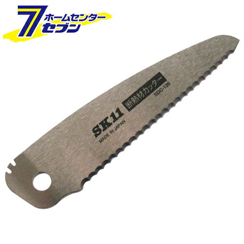 「藤原産業 断熱材カッター折込120替刃 SDCB-120 」は株式会社ホームセンターセブンが販売しております。メーカー藤原産業品名断熱材カッター折込120替刃 SDCB-120 品番又はJANコードJAN:4977292108805サイズ...
