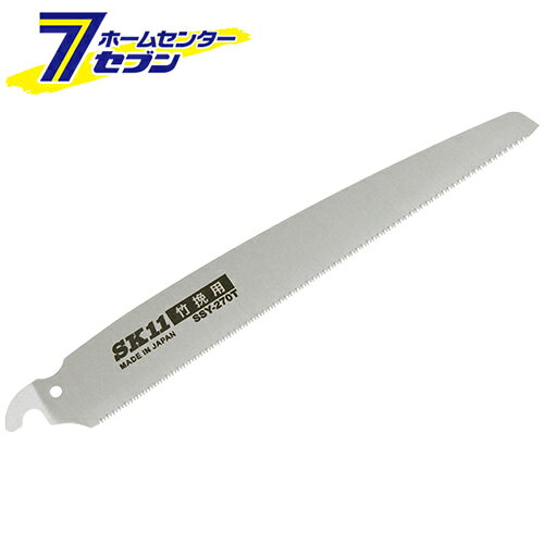 「替刃式サヤ付鋸270竹挽替刃 SSYB-270T 藤原産業 [大工道具 鋸 ピストル型柄鋸替刃式]」は、株式会社ホームセンターセブンが販売しております。メーカー藤原産業品名替刃式サヤ付鋸270竹挽替刃 SSYB-270T品番又はJANコー...