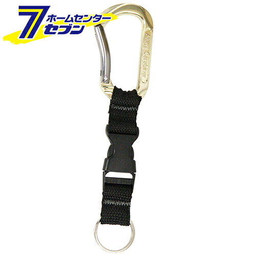 「藤原産業 アルミカラビナ バックル付キ SAC-80OBゴールド 」は株式会社ホームセンターセブンが販売しております。メーカー藤原産業品名アルミカラビナ バックル付キ SAC-80OBゴールド 品番又はJANコードJAN:49772921...