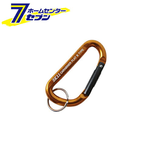 「藤原産業 アルミカラビナ B SAC-550Bゴールド 」は株式会社ホームセンターセブンが販売しております。メーカー藤原産業品名アルミカラビナ B SAC-550Bゴールド 品番又はJANコードJAN:4977292115674サイズ重量...