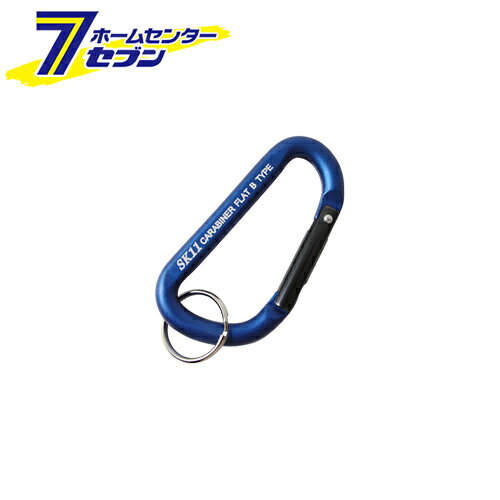 「藤原産業 アルミカラビナ B SAC-550Bブルー 」は株式会社ホームセンターセブンが販売しております。メーカー藤原産業品名アルミカラビナ B SAC-550Bブルー 品番又はJANコードJAN:4977292115698サイズ重量10...