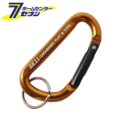 「藤原産業 アルミカラビナ B SAC-770Bゴールド 」は株式会社ホームセンターセブンが販売しております。メーカー藤原産業品名アルミカラビナ B SAC-770Bゴールド 品番又はJANコードJAN:4977292115773サイズ重量...