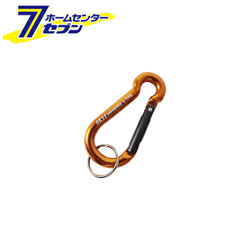 「藤原産業 アルミカラビナ C SAC-550Cゴールド 」は株式会社ホームセンターセブンが販売しております。メーカー藤原産業品名アルミカラビナ C SAC-550Cゴールド 品番又はJANコードJAN:4977292115872サイズ重量...