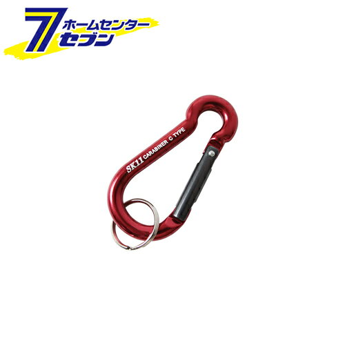 「藤原産業 アルミカラビナ C SAC-550Cレッド 」は株式会社ホームセンターセブンが販売しております。メーカー藤原産業品名アルミカラビナ C SAC-550Cレッド 品番又はJANコードJAN:4977292115889サイズ重量10...