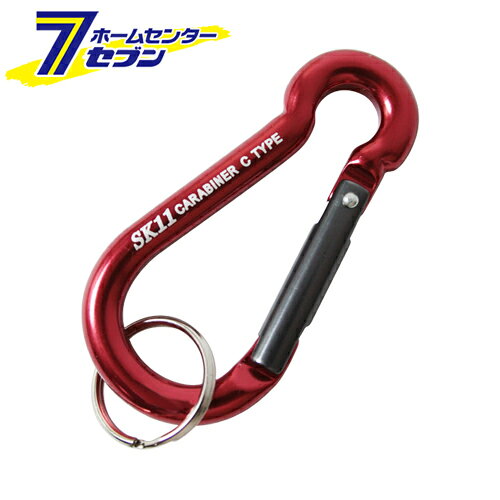 「藤原産業 アルミカラビナ C SAC-770Cレッド 」は株式会社ホームセンターセブンが販売しております。メーカー藤原産業品名アルミカラビナ C SAC-770Cレッド 品番又はJANコードJAN:4977292115988サイズ重量20...