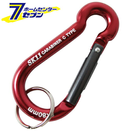 「藤原産業 アルミカラビナ C SAC-880Cレッド 」は株式会社ホームセンターセブンが販売しております。メーカー藤原産業品名アルミカラビナ C SAC-880Cレッド 品番又はJANコードJAN:4977292116039サイズ重量30...