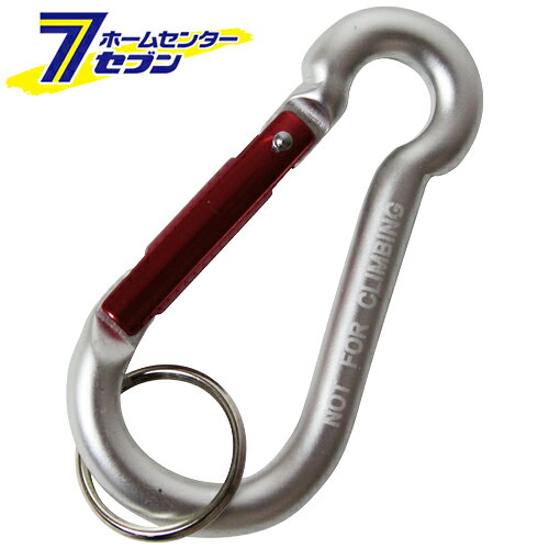 「藤原産業 アルミカラビナ C SAC-880Cシルバー 」は株式会社ホームセンターセブンが販売しております。メーカー藤原産業品名アルミカラビナ C SAC-880Cシルバー 品番又はJANコードJAN:4977292116053サイズ重量...