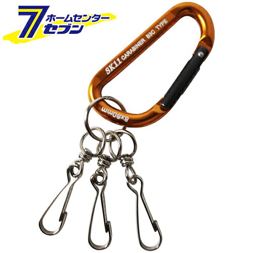 「藤原産業 アルミカラビナ B3 SAC880B3ゴールド 」は株式会社ホームセンターセブンが販売しております。メーカー藤原産業品名アルミカラビナ B3 SAC880B3ゴールド 品番又はJANコードJAN:4977292116176サイズ...