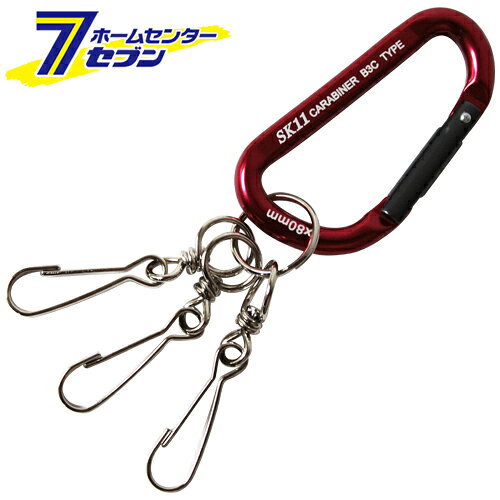 「藤原産業 アルミカラビナ B3 SAC880B3レッド 」は株式会社ホームセンターセブンが販売しております。メーカー藤原産業品名アルミカラビナ B3 SAC880B3レッド 品番又はJANコードJAN:4977292116183サイズ重量...