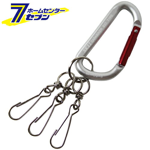 「藤原産業 アルミカラビナ B3 SAC880B3シルバー 」は株式会社ホームセンターセブンが販売しております。メーカー藤原産業品名アルミカラビナ B3 SAC880B3シルバー 品番又はJANコードJAN:4977292116206サイズ...
