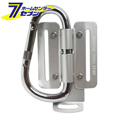 「ツールフックR HG SAC-TFR シルバー 藤原産業 [収納用品 ツールフック]」は、株式会社ホームセンターセブンが販売しております。メーカー藤原産業品名ツールフックR HG SAC-TFR シルバー品番又はJANコードJAN:497...