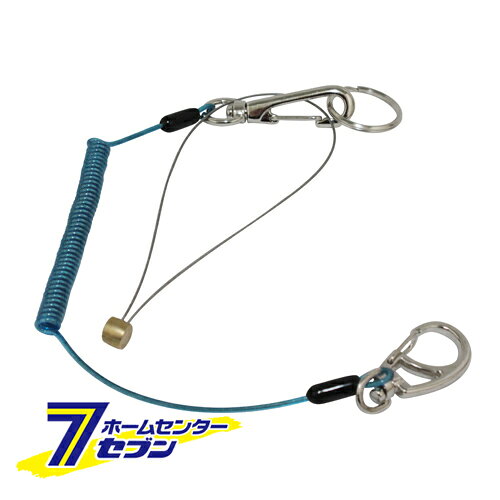 「セフティコード R0.5 SSC-05R ブルー 藤原産業 [収納用品 セーフティコード]」は、株式会社ホームセンターセブンが販売しております。メーカー藤原産業品名セフティコード R0.5 SSC-05R ブルー品番又はJANコードJAN...