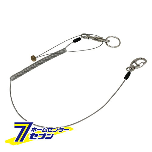 「セフティコード L0.5 SSC-05L クリア 藤原産業 [収納用品 セーフティコード]」は、株式会社ホームセンターセブンが販売しております。メーカー藤原産業品名セフティコード L0.5 SSC-05L クリア品番又はJANコードJAN...