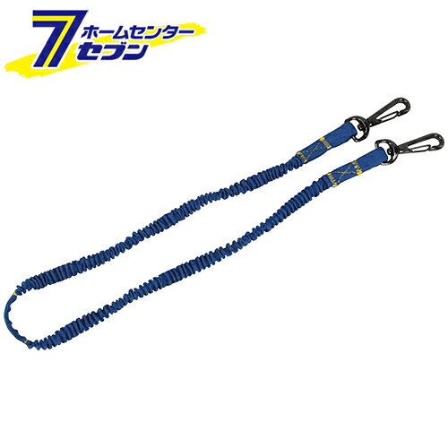 「布製セーフティコード SSC-1NBL 藤原産業 [収納用品 セーフティコード]」は、株式会社ホームセンターセブンが販売しております。メーカー藤原産業品名布製セーフティコード SSC-1NBL品番又はJANコードJAN:497729211...