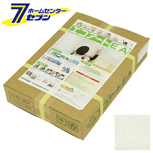 「シンコーエコアートEA ライトグレイ シンコー [大工道具 左官鏝 トロ舟]」は、株式会社ホームセンターセブンが販売しております。メーカーシンコー品名シンコーエコアートEA ライトグレイ 品番又はJANコードJAN:49772921175...