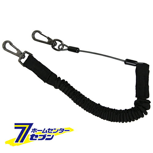 「ワイヤーフィット安全コード SWF-3KG-ブラック 藤原産業 [収納用品 セーフティコード]」は、株式会社ホームセンターセブンが販売しております。メーカー藤原産業品名ワイヤーフィット安全コード SWF-3KG-ブラック品番又はJANコー...