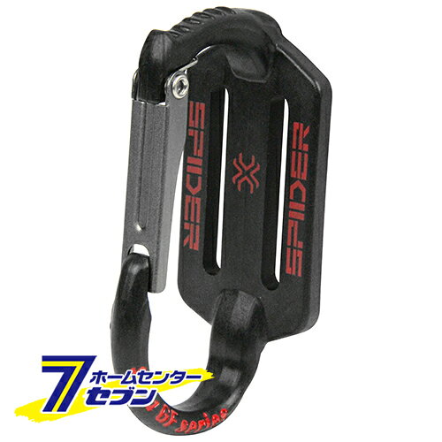 「グラスファイバーツールフック SPD-GFC-ブラック 藤原産業 [収納用品 ツールフック]」は、株式会社ホームセンターセブンが販売しております。メーカー藤原産業品名グラスファイバーツールフック SPD-GFC-ブラック品番又はJANコー...