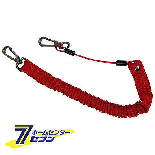 「ワイヤーフィット安全コード SPD-WF-3KGレッド 藤原産業 [収納用品 セーフティコード]」は、株式会社ホームセンターセブンが販売しております。メーカー藤原産業品名ワイヤーフィット安全コード SPD-WF-3KGレッド品番又はJAN...