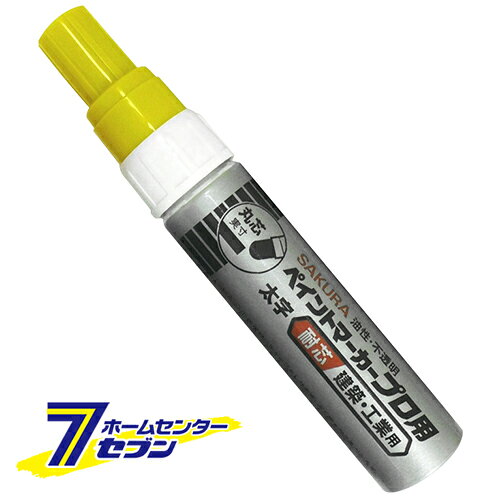 「ペイントマーカープロ用太字 キ KPMK-L3 サクラクレパス [大工道具 墨つけ 基準出し マーカー]」は、株式会社ホームセンターセブンが販売しております。メーカーサクラクレパス品名ペイントマーカープロ用太字 キ KPMK-L3 品番又...