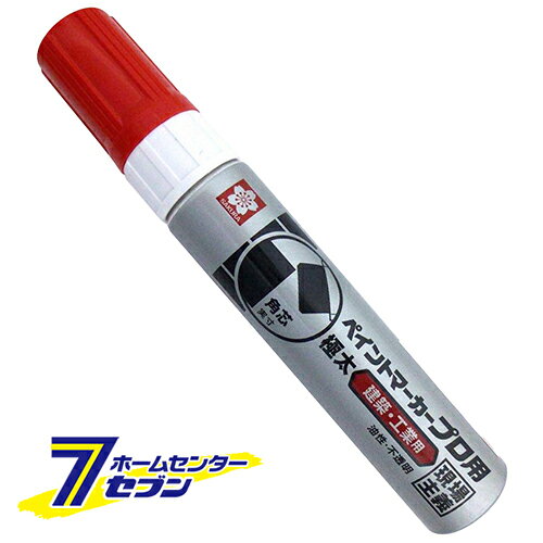 「ペイントマーカープロ用極太 アカ KPMK-J19 サクラクレパス [大工道具 墨つけ 基準出し マーカー]」は、株式会社ホームセンターセブンが販売しております。メーカーサクラクレパス品名ペイントマーカープロ用極太 アカ KPMK-J19...