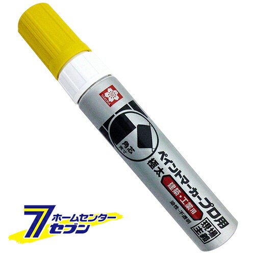 「ペイントマーカープロ用極太 レモン KPMK-J302 サクラクレパス [大工道具 墨つけ 基準出し マーカー]」は、株式会社ホームセンターセブンが販売しております。メーカーサクラクレパス品名ペイントマーカープロ用極太 レモン KPMK-...