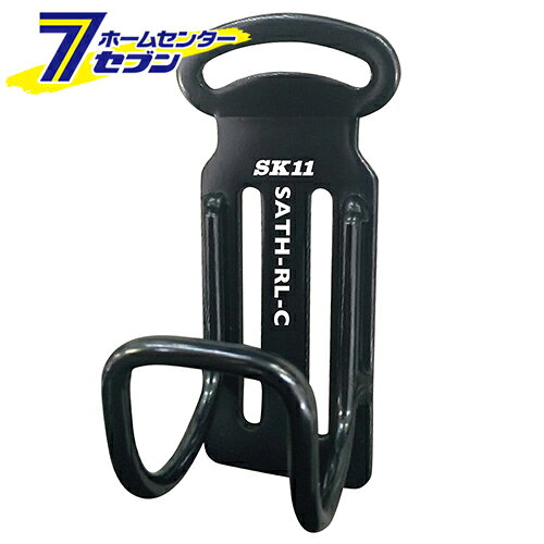 「アルミツールフック SATH-RL-Cブラック 藤原産業 [収納用品 ツールフック]」は、株式会社ホームセンターセブンが販売しております。メーカー藤原産業品名アルミツールフック SATH-RL-Cブラック品番又はJANコードJAN:497...