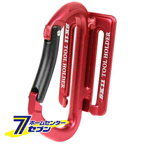 「アルミツールフック SC L SATH-SC-RD-L 藤原産業 [収納用品 ツールフック]」は、株式会社ホームセンターセブンが販売しております。メーカー藤原産業品名アルミツールフック SC L SATH-SC-RD-L品番又はJANコー...