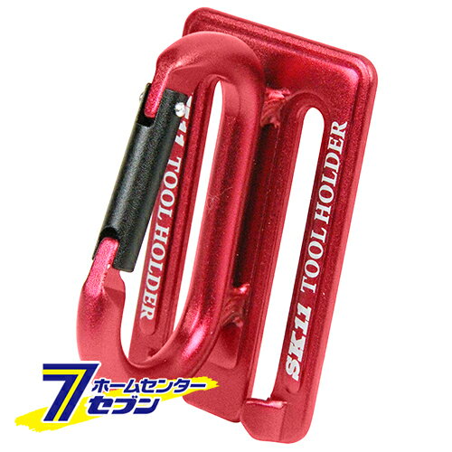 「アルミツールフック SC S SATH-SC-RD-S 藤原産業 [収納用品 ツールフック]」は、株式会社ホームセンターセブンが販売しております。メーカー藤原産業品名アルミツールフック SC S SATH-SC-RD-S品番又はJANコー...