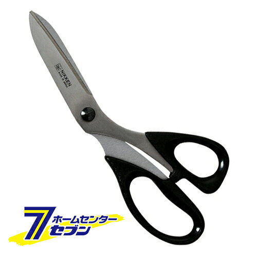 「藤原産業 クラフト厚紙用ハサミ KS-200 」は株式会社ホームセンターセブンが販売しております。メーカー藤原産業品名クラフト厚紙用ハサミ KS-200 品番又はJANコードJAN:4977292129183サイズ重量140商品説明●ダン...