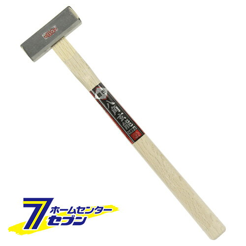 「藤原産業 磨キ八角玄能 185G 」は株式会社ホームセンターセブンが販売しております。メーカー藤原産業品名磨キ八角玄能 185G 品番又はJANコードJAN:4977292130301サイズ重量267商品説明●抜けにくいタテ・ヨコ二重クサ...